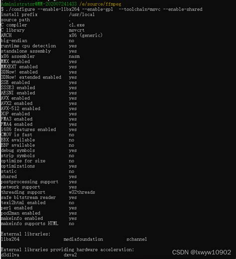 ffmpeg 编译win32版本（使用vs编译器） ffmpeg win32 csdn博客