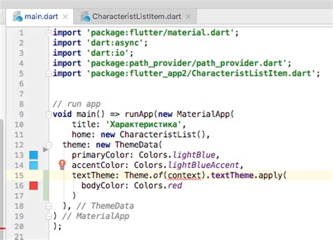 Flutter How To Change Text Color For Theme Stack Overflow