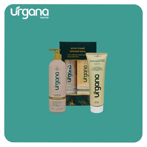 Үс уналтыг зогсоох ургуулах багц