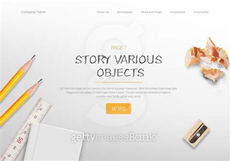 Web Template Objects 이미지 A10062207 게티이미지뱅크