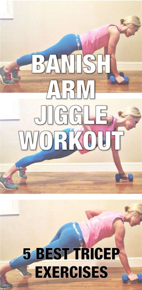 Banish Arm Jiggle Workout Arm Jiggle Workout Fitness Body Fun Workouts