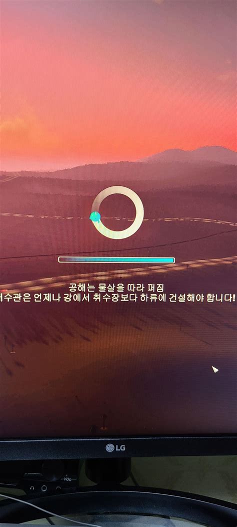 infinite loading r citiesskylines