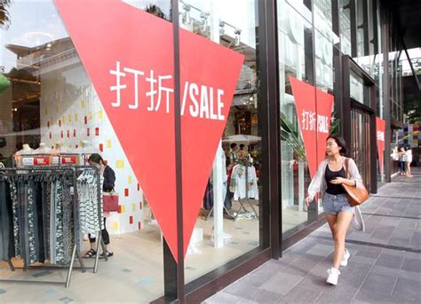 島內民眾對經濟前景信心未因蔡英文接班好轉財經台灣網