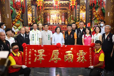 藍白狂轟前瞻！蔡英文：「我沒債留子孫！」 反嗆馬英九執政留債17兆~ 即時 ~ 2023 08 05 1316 ~ 責任編輯張麗娜