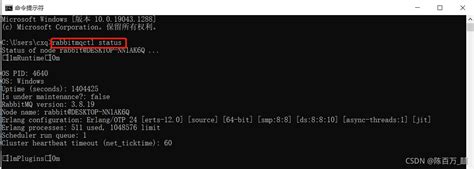 Rabbitmq Web服务忘记用户名和密码的解决方案rabbitmq密码忘了 Csdn博客