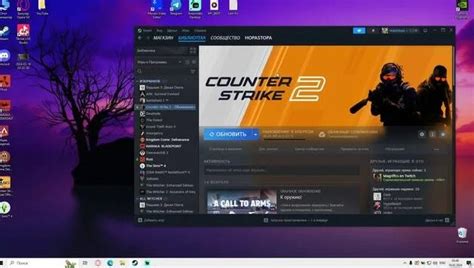 Не запускается Cs 2 Counter Strike 2 что делать кс 2 есть решение Смотреть онлайн в