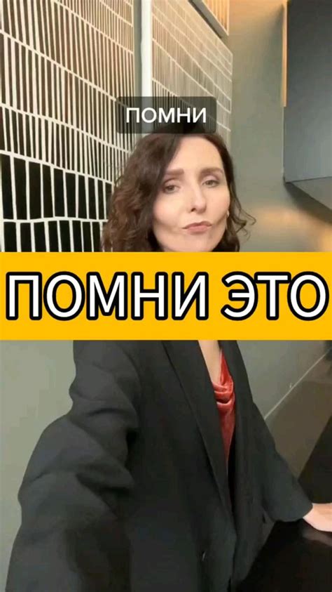 Помни - Ты можешь все! Тебя убеждали всю жизнь, что все дело в везении ...