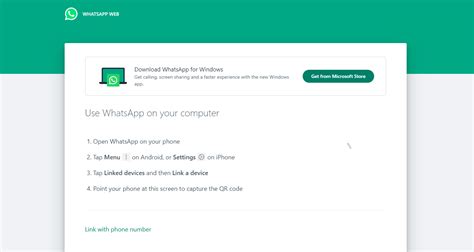 How To Fix WhatsApp Web QR Code Not Loading