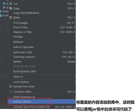 java jdbc编程（一） csdn博客