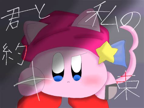 Ibispaint