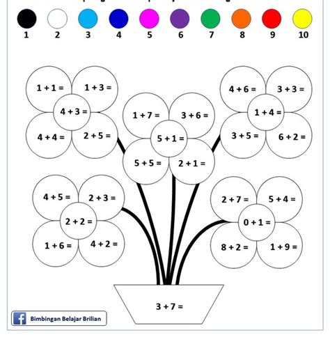Дошкольник играем развиваемся растём 2024 ВКонтакте