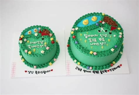 침산동 골프장케이크 네이버 블로그