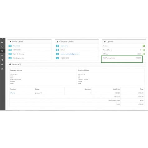 Opencart Order Tracking