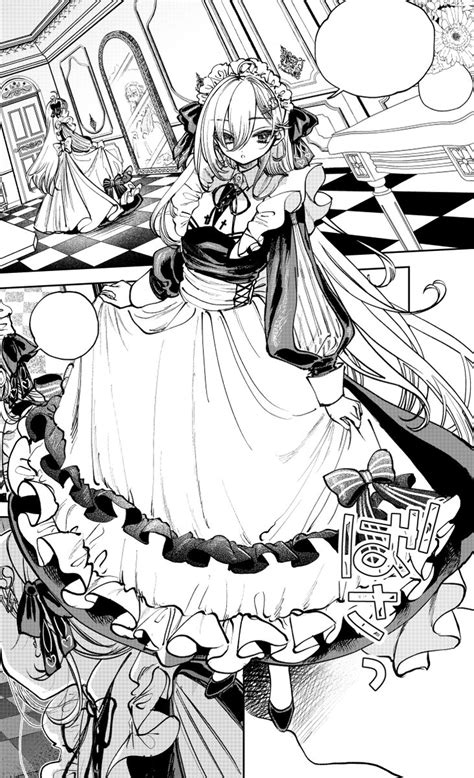 「お着替え🌸 」万歳寿大宴会の漫画