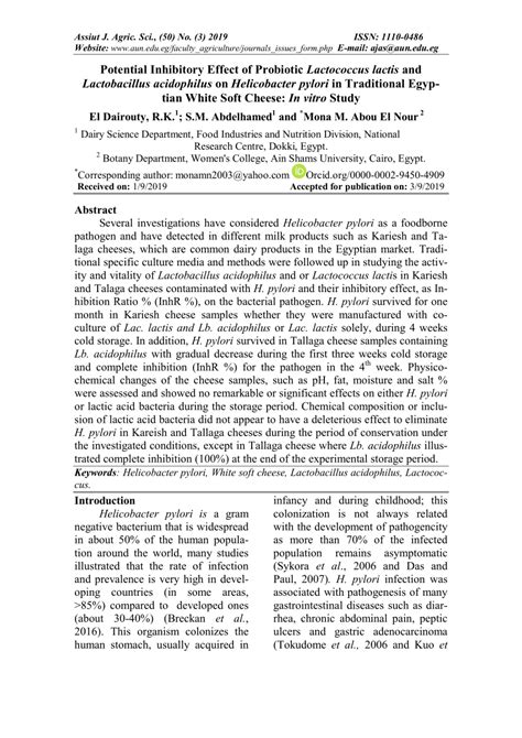 Pdf Potential Inhibitory Effect Of Probiotic Lactococcus Lactis And Lactobacillus Acidophilus