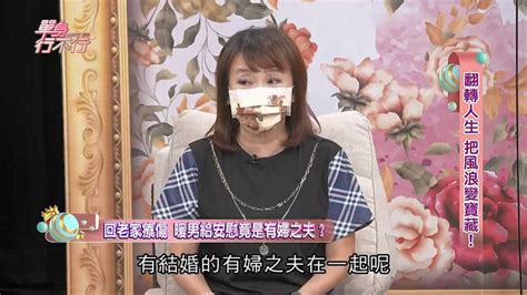 曾和沈玉琳交往！佩真「愛上已婚男」未婚生2子被爸痛罵：不要臉 心路歷程曝光 娛樂 Ctwant