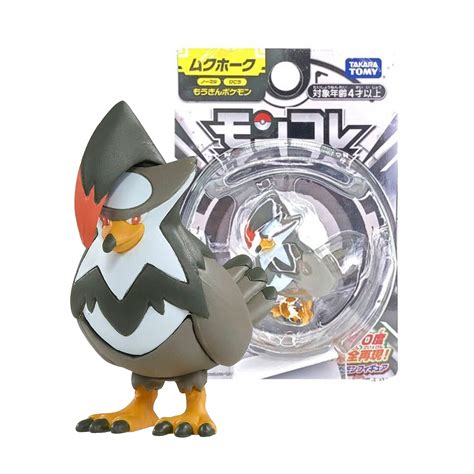 Pokemon Takara Tomy Japon Staraptor