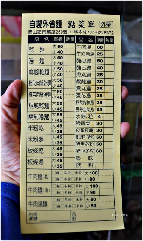 IMG 6604 蓮 敦賀 Flickr