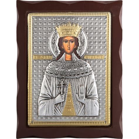 ΑΓΙΑ ΕΙΡΗΝΗ