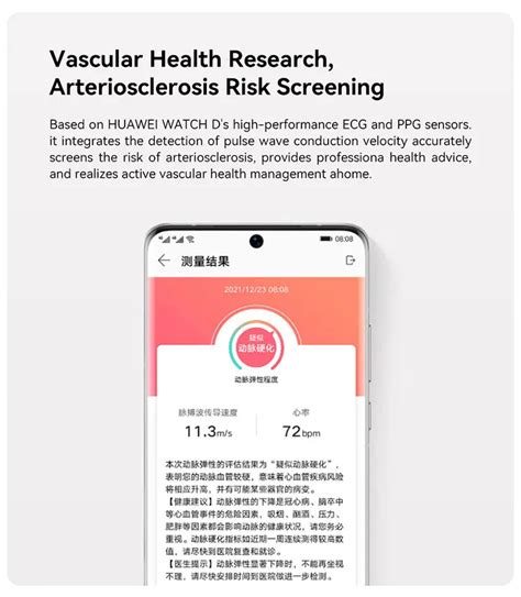 Huawei Watch D With Blood Pressure Price In Pakistan XcessoriesHub