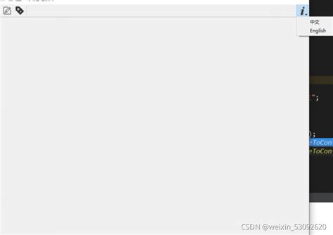 Qt菜单栏 Toolbar设置toolbutton居右显示qt Toolbar 靠右 Csdn博客