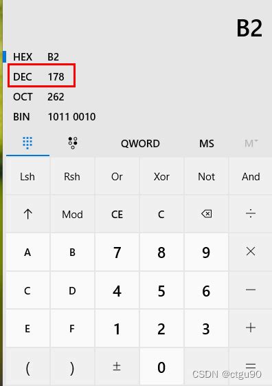 Pc端微信dat文件解码 Csdn博客 Pc端微信dat文件解码 Csdn博客