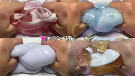 💘 바른연애길잡이 체리 🪄 소시액 소규모시리즈 시리즈액괴 소규모시리즈액괴 웨하 님 무영공 파연카 서보경 시리즈 4개시리즈 연애 친구 시액 액시 액괴시리즈 웨하시리즈 추천