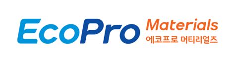 에코프로머티리얼즈 코스피 상장예심 통과 전자신문