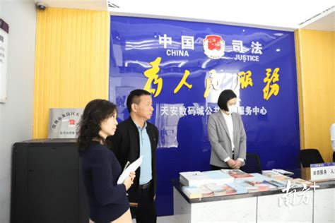 助企纾困解难深圳龙岗区司法局将法律服务送到门口 企业 产业园区 曾子航