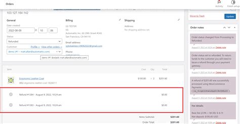 GlobalStep Custom Order Tables Double Entries Are Displayed Upon