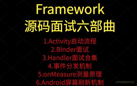 Spring Cloud Oauth2坑浅析：解决401错和unsupported Grant Type报错 Bytezonex社区