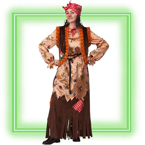 Купить Костюм Бабы Яги