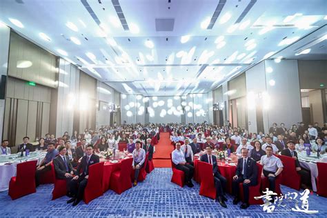 我校受邀参加第八届海峡两岸暨港澳地区高校现代书院制教育论坛 书院社区