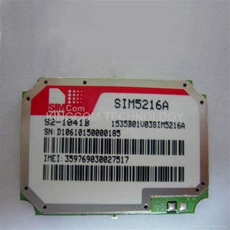 G WCDMA SIM A SIM E SIM A SIM E SIMCOM AGENT China Manufacturer Wireless