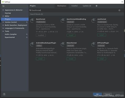 Expected Beginarray But Was Beginobject At Line 1 Column 21 Path Data 冷冷清清风风火火是我 博客园