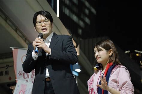 【港区議会議員選挙2023の候補者一覧】宇佐美典也さんが応援に駆けつけてくださいました！ 新藤加菜（シンドウカナ） ｜ 選挙ドットコム