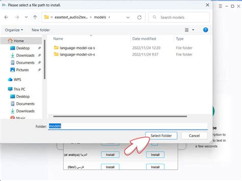 How To Set Language In Easetext Audio To Text Converter