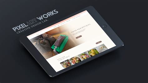 선아담 웹사이트 제작사례 픽셀아트공작소