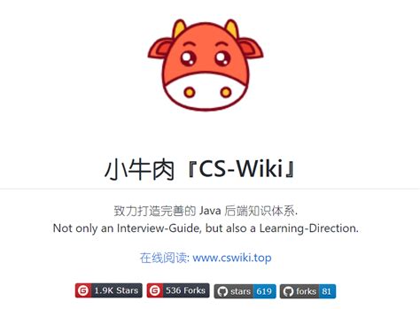 面试官竟然问我这么简单的题目：java 中 Boolean 占多少字节？我脱出而出 腾讯云开发者社区 腾讯云