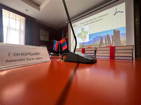 Завхан аймаг байгуулагдсаны түүхт Gombosuren Unurbayar