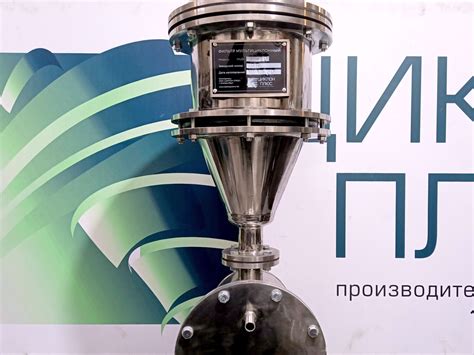 промышленный фильтр для очистки оборотной воды - ЦИКЛОН ПЛЮС