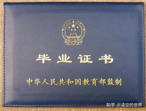 踏入社会让你明白了哪些道理？ 知乎
