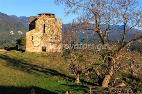 Novators Ge ბედიის მონასტერი