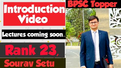 Introduction Video BPSC Topper Sourav Setu Rank BPSC Bpsc Bpsc Bpscmains Bpsc