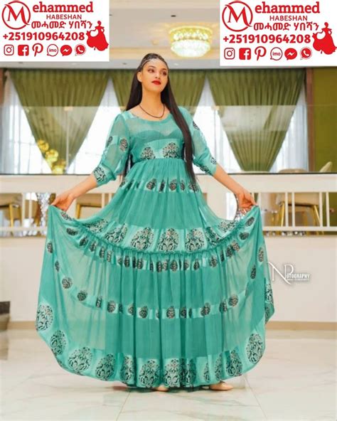 Ethiopia Eritrea Traditional Clothes