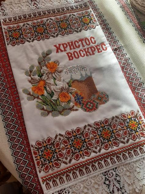 Вишитий рушник на пасху — цена 950 грн в каталоге Все для праздника Купить товары для дома и