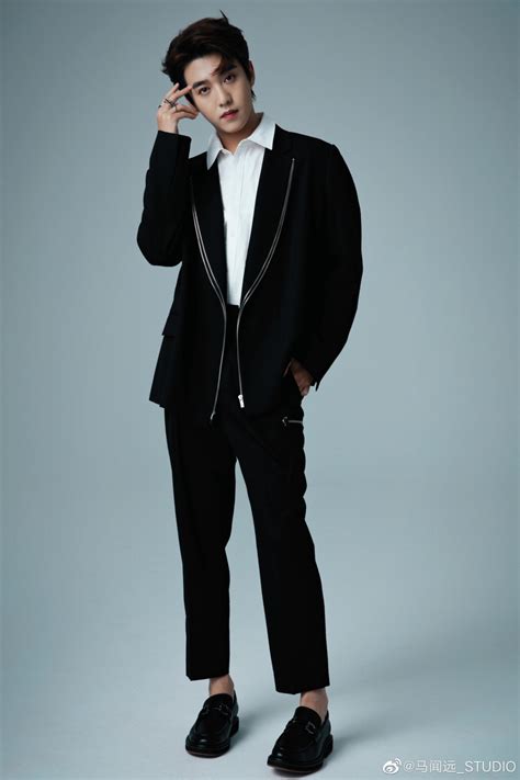 Wohdaily Ma Wenyuan 20220910