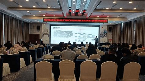 铜仁市职业院校计算机类专业“双师型”教师研修班暨铜仁市2023年第二轮师资骨干培训示班开班铜职要闻铜仁职业技术学院