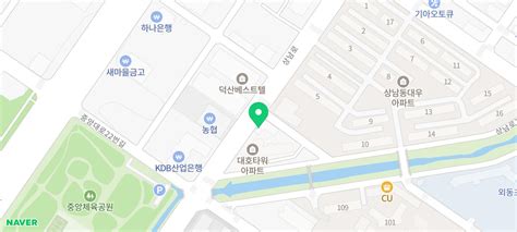 창원꽃집 상남동 남창원농협 본점 맞은편에 위치한 꽃다움 네이버 블로그