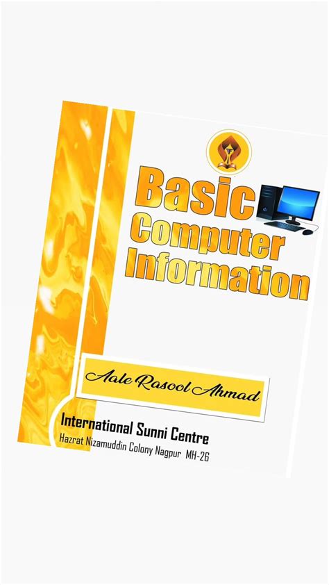 Aale Rasool Ahmad Posted On Linkedin